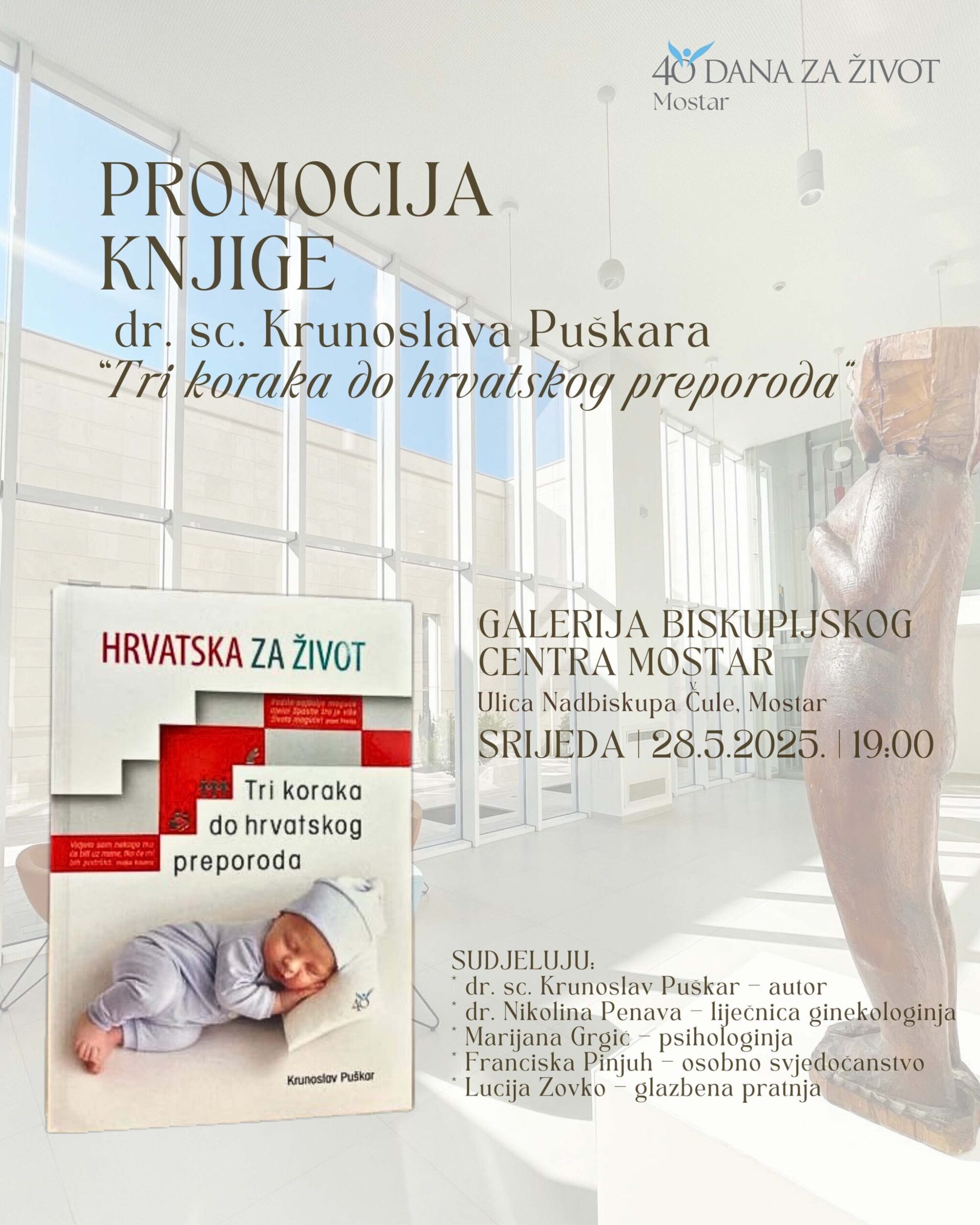 Promocija knjige „Tri koraka do hrvatskog preporoda“ - Crkva na kamenu